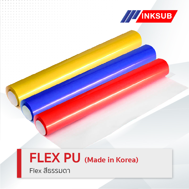 Flex PU สีปกติ เกรดพรีเมียม - Mimaki Thailand