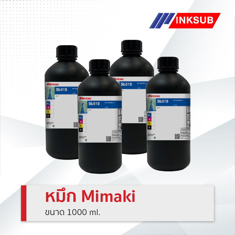 หมึก Mimaki TS100 - Mimaki Thailand