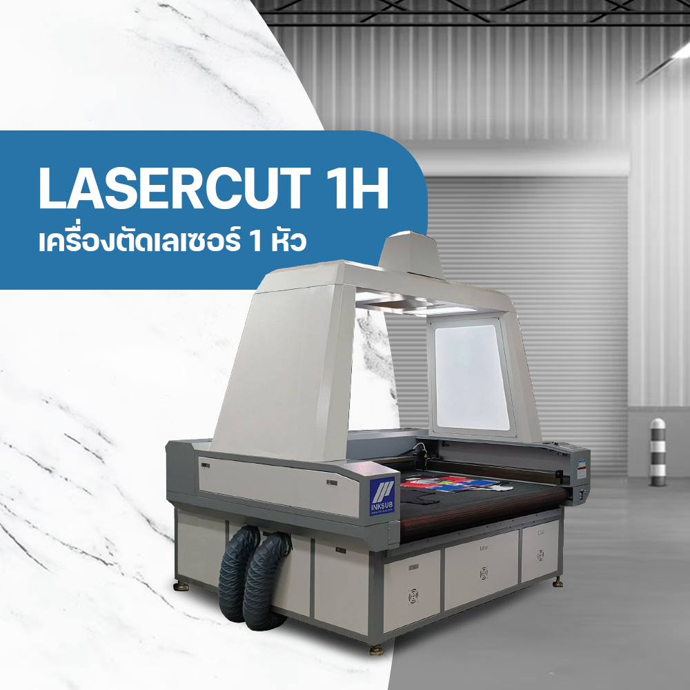 เครื่องสกรีนเสื้อDFT - Mimaki Thailand